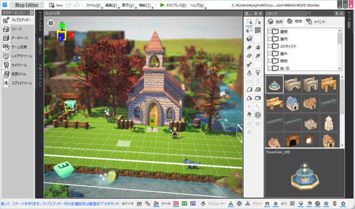 RPG制作ツール「RPG Developer Bakin」早期アクセス開始など ～今週のフリゲ・インディーゲームトピックス – もぐらゲームス