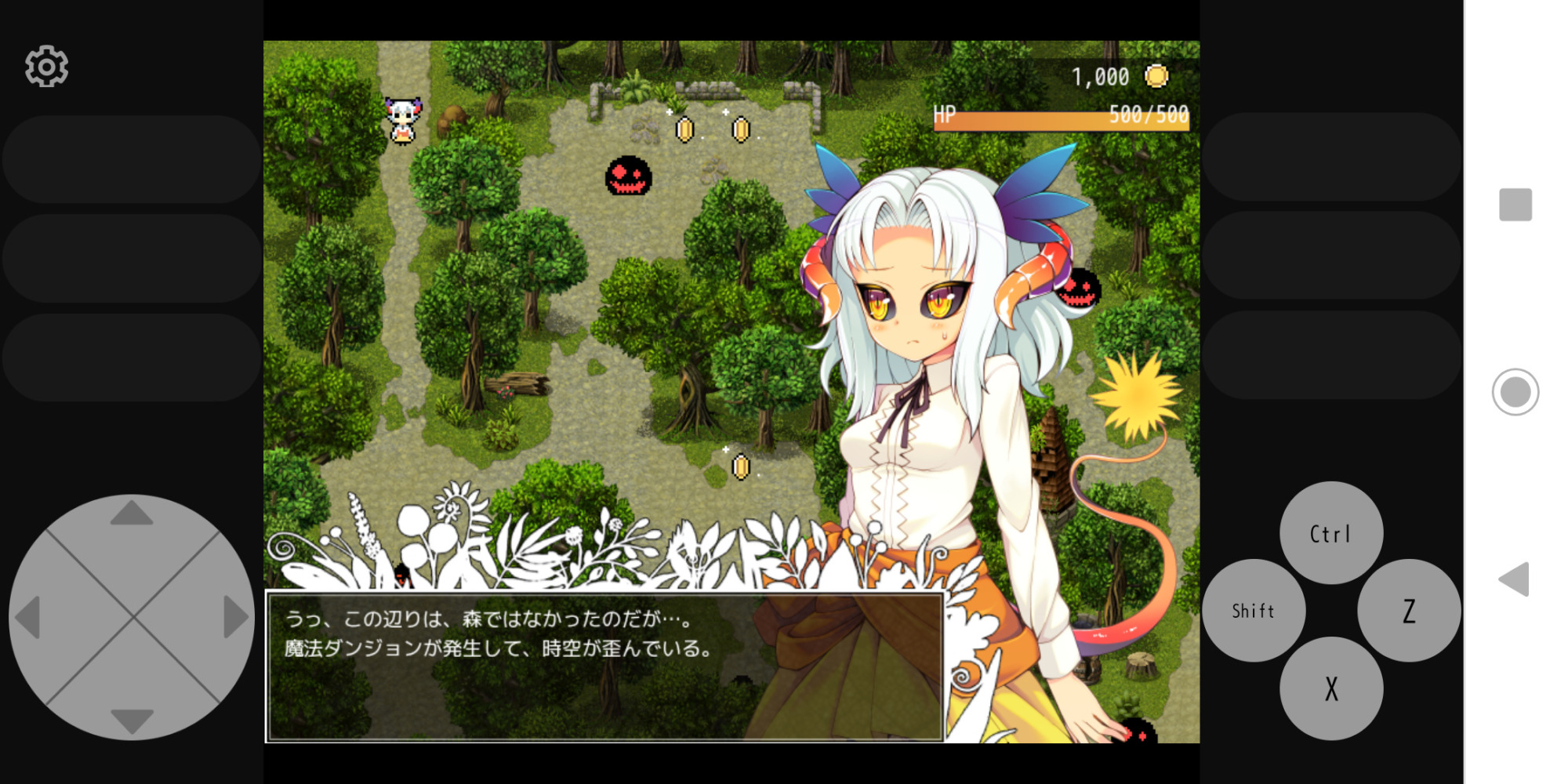 DLsiteのスマホ向けPCゲームストリーミングサービス「DL Play Box」がAndroidに対応など ～今週のフリゲ・インディーゲーム ...