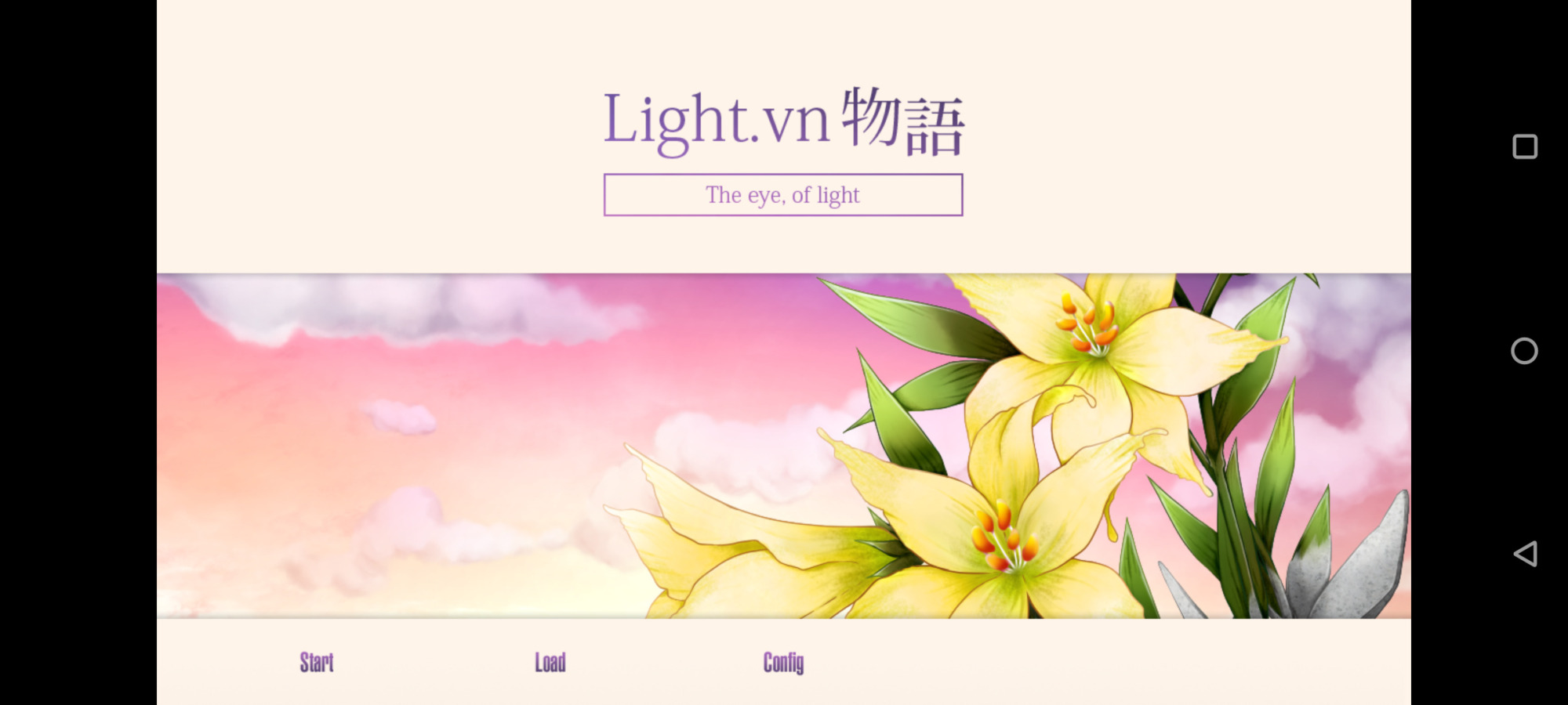 DLsiteのスマホ向けPCゲームストリーミングサービス「DL Play Box」がAndroidに対応など ～今週のフリゲ・インディーゲームトピックス – もぐらゲームス