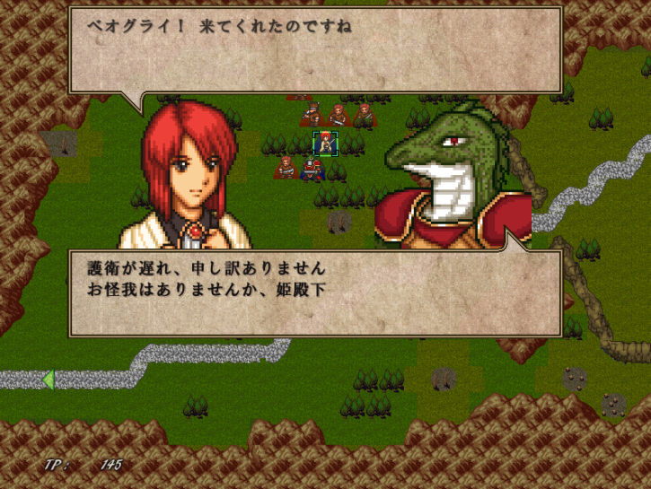 開発10年のフリゲSRPG『インペリアライザー』正式版が公開など ～今週のフリゲ・インディーゲームトピックス – もぐらゲームス